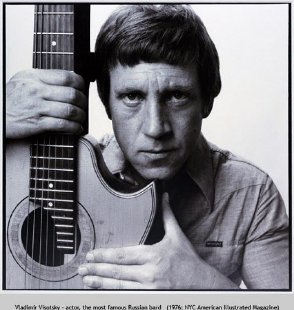 Koncert Hommage à Vladimir Vysockij v podaní pesničkárov z piatich ...